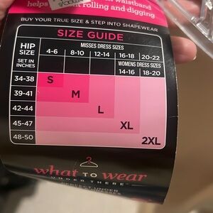 Maidenform | Intimates & Sleepwear | Maiden Form High Waisted Brief ...